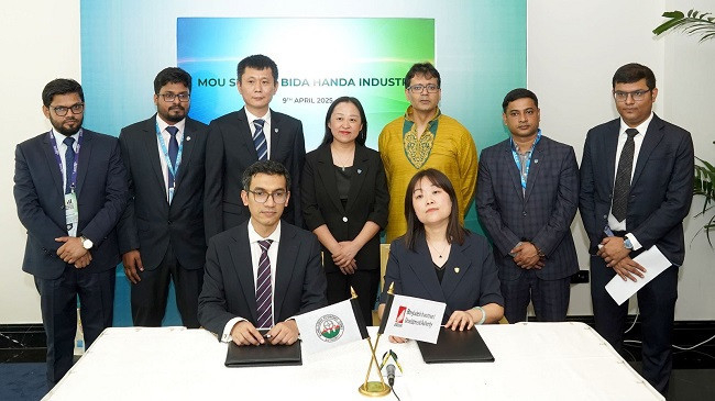 Chinese Giant Handa Industries to invest $150mn in Bangladesh's textile ...